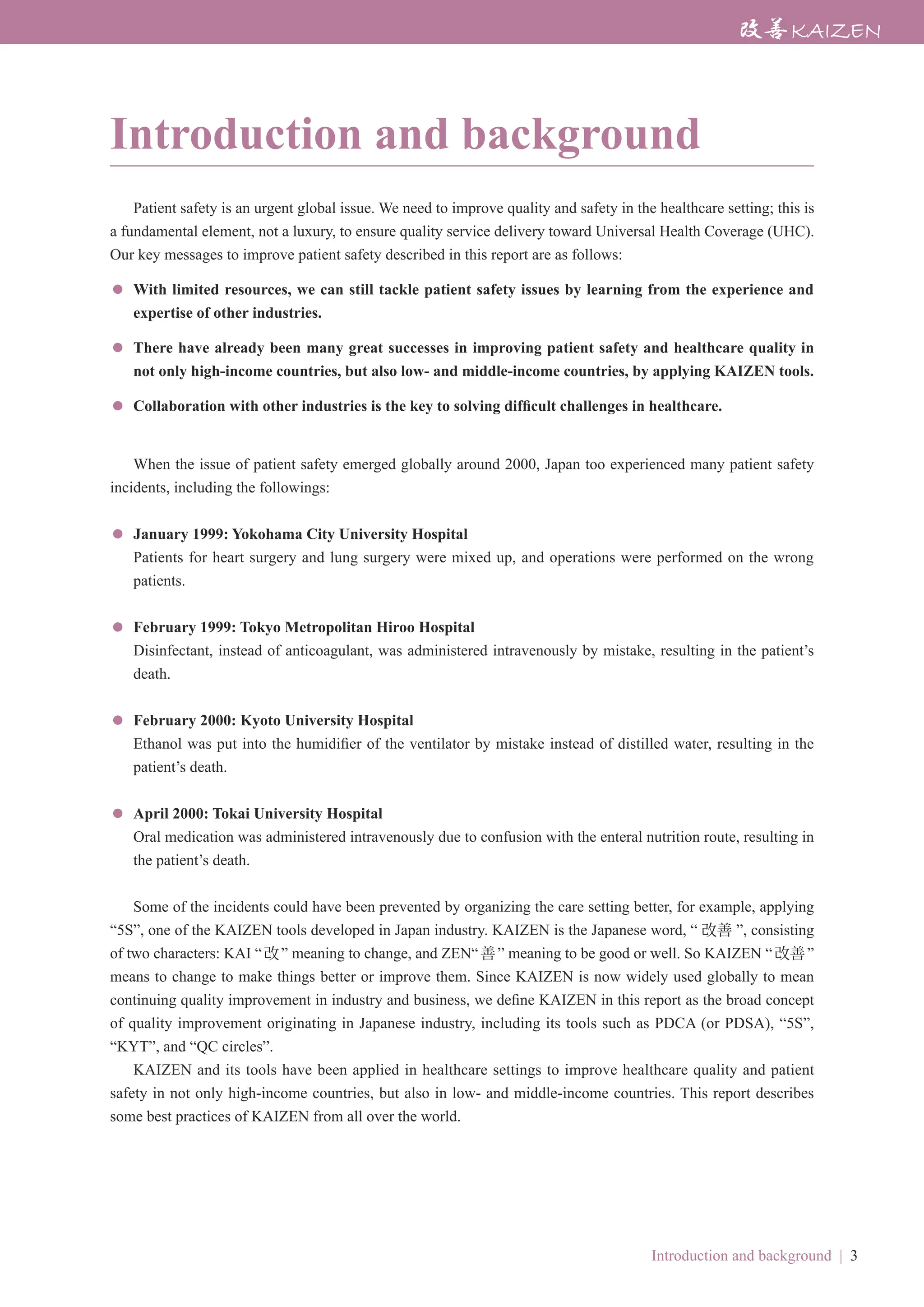 kaizen---showcase-of-engineering-patient-safety-and-quality-culture ...