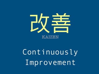 Kaizen - The Improvement Process. Allen Lin 2020.7.20 3.pdf