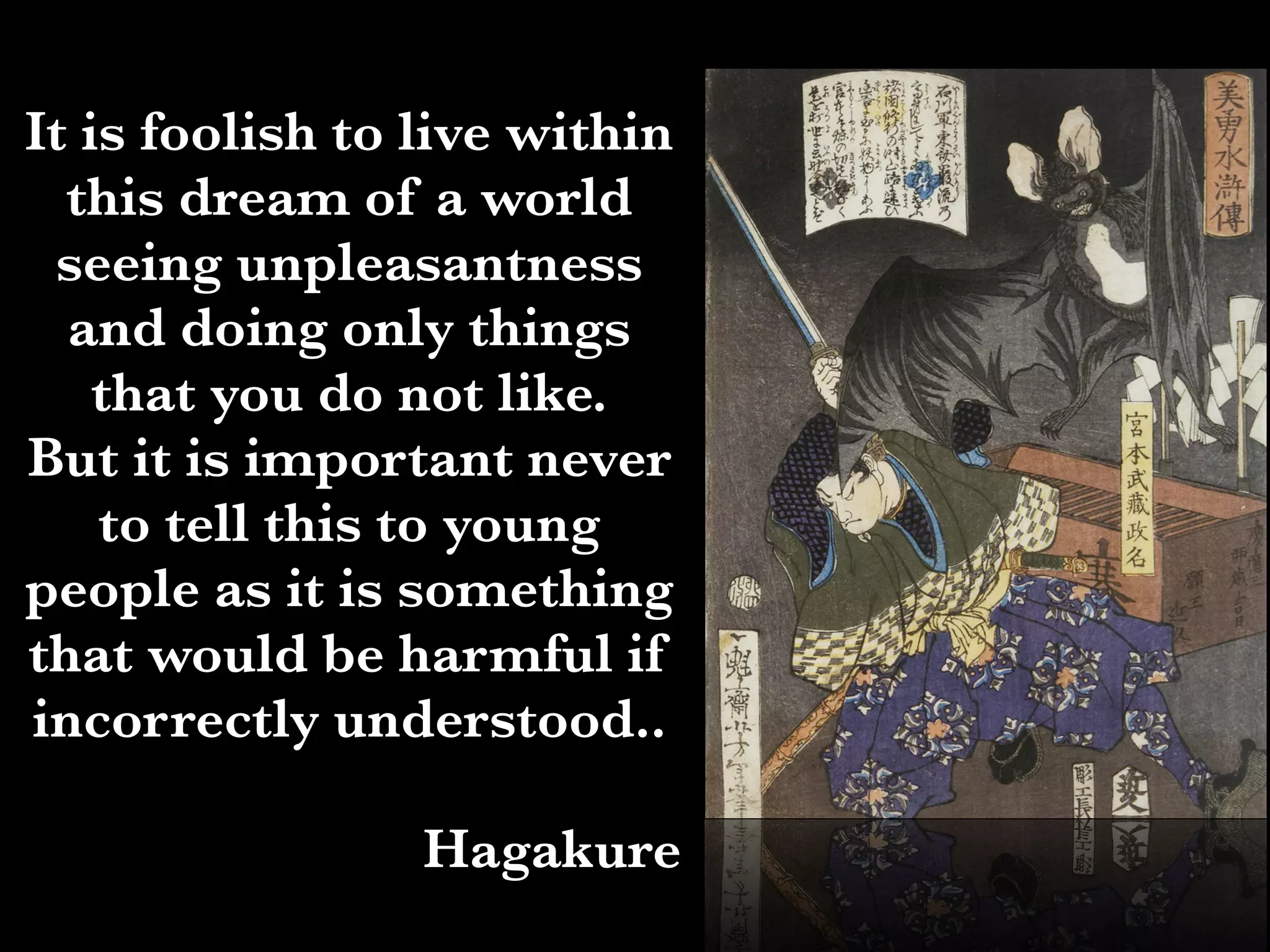 Kaizen the way of the Samurai | PPT