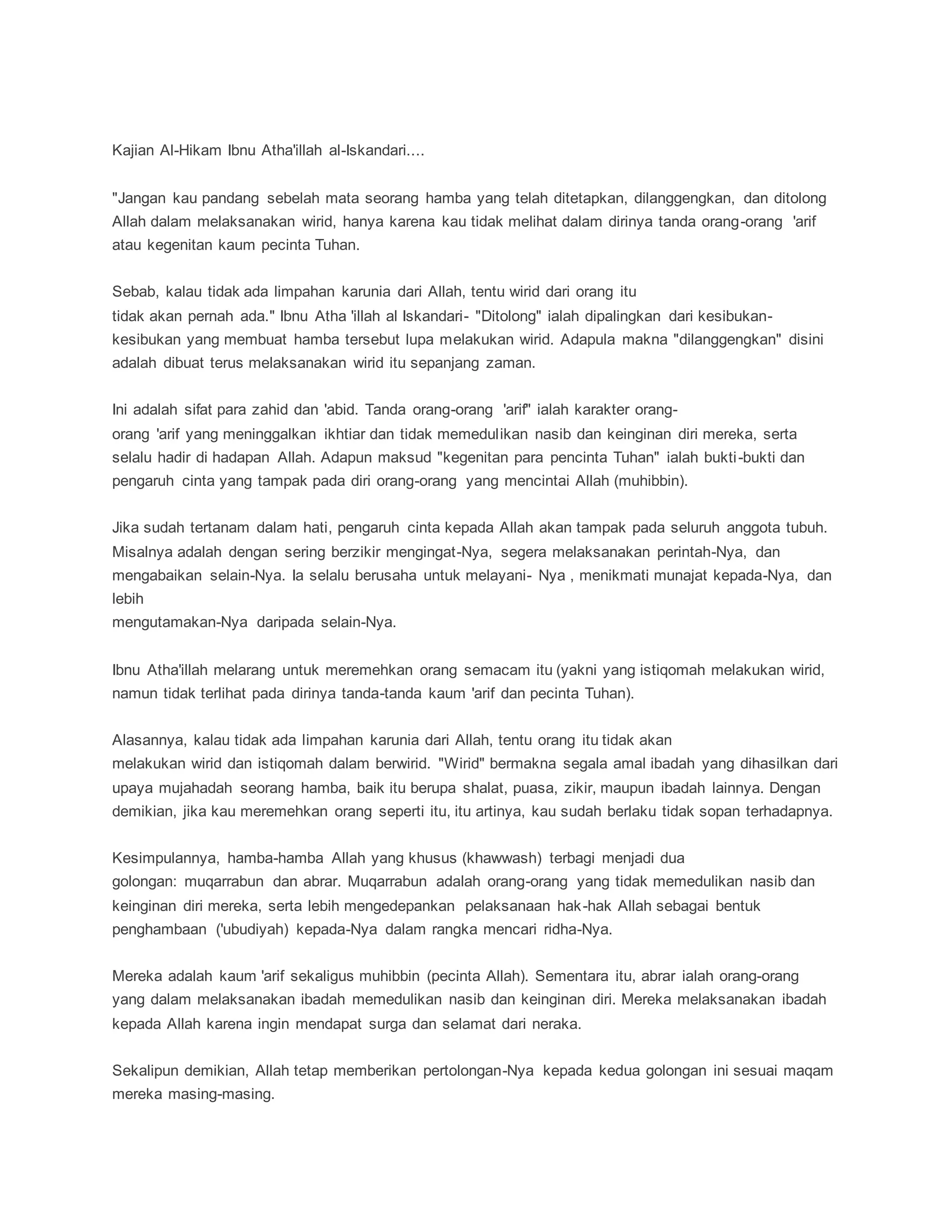 Kajian al hikam | DOCX