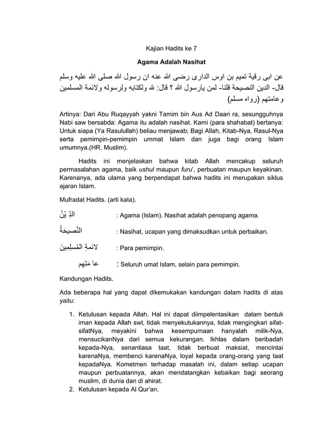 Kajian_Hadits_ke_7.pdf