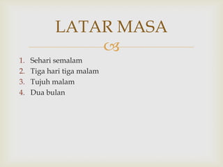 Kajian Hang Tuah Bab 19 | PPTX