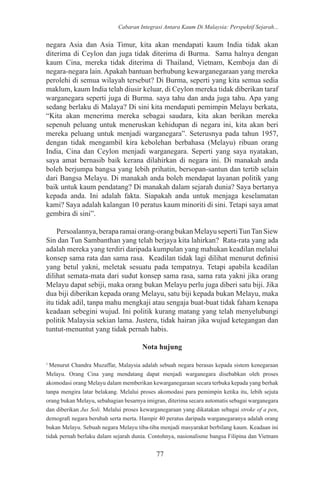 Pandangan Prof Dr Ridhuan Tee tentang Hubungan Etnik | PDF