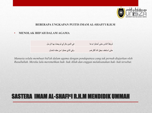 Kajian ketokohan imam al shafi’i r | PPT