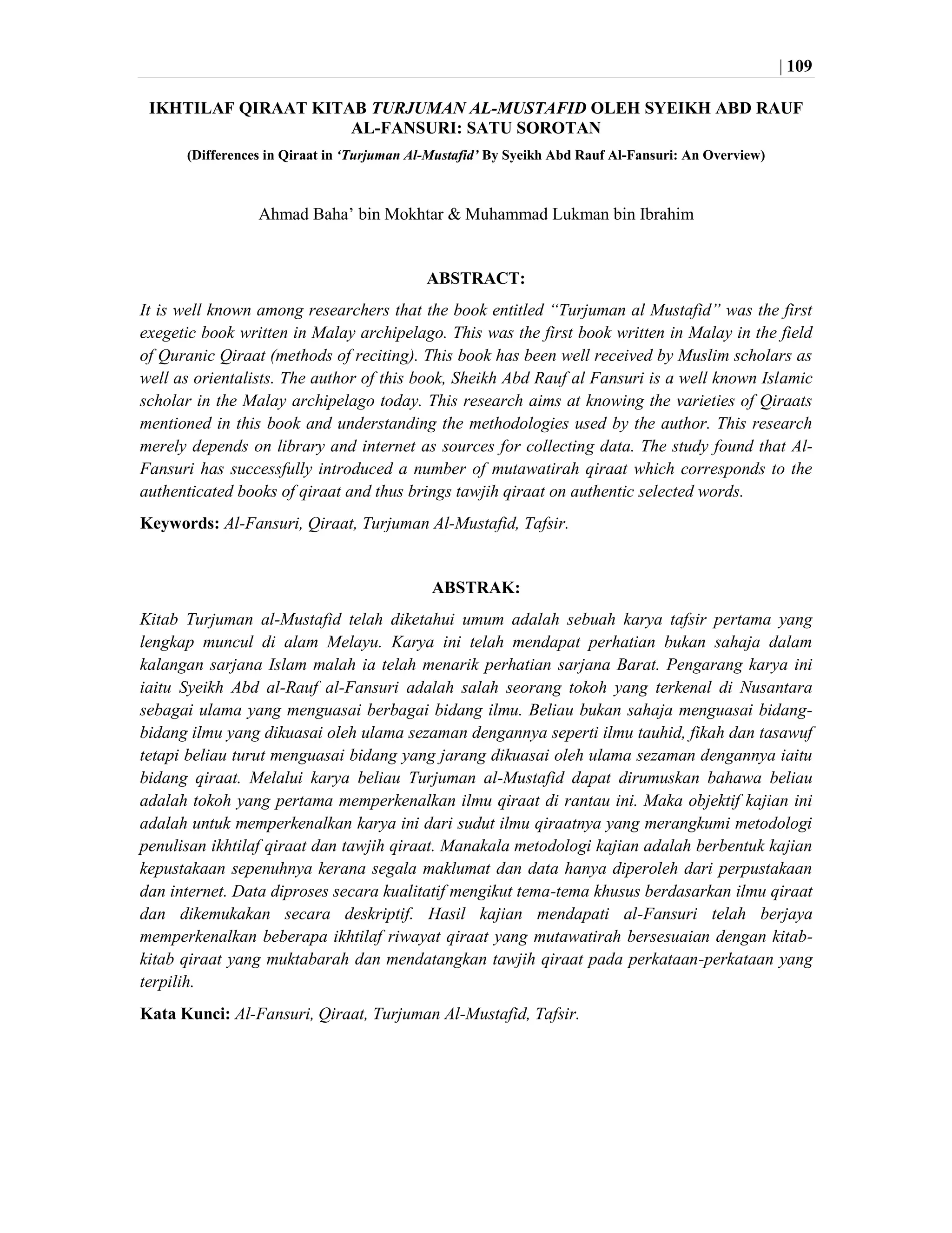 Kajian kitab qiraat | PDF