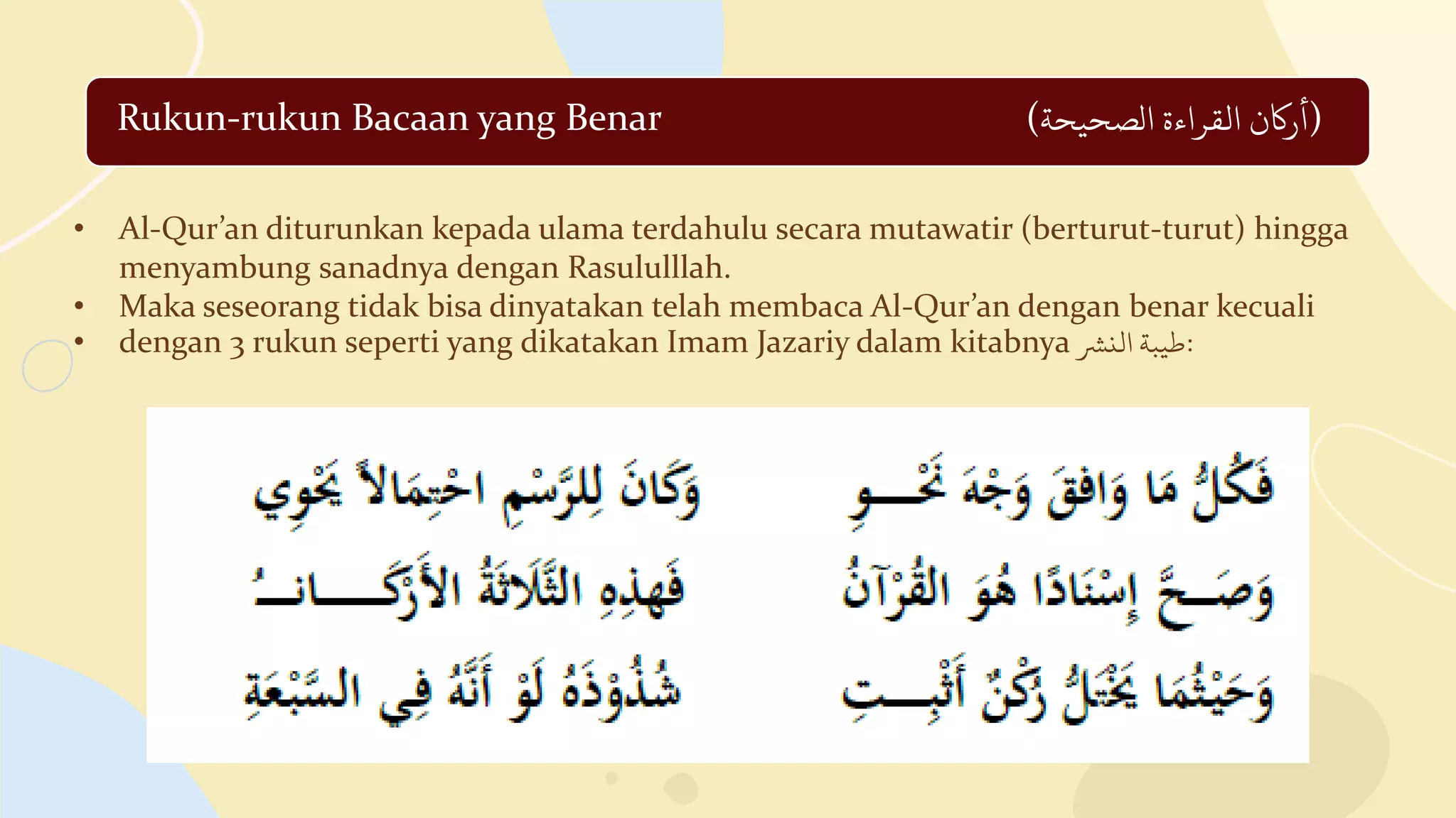 kajian tahsin tajwid fix 1.pdf