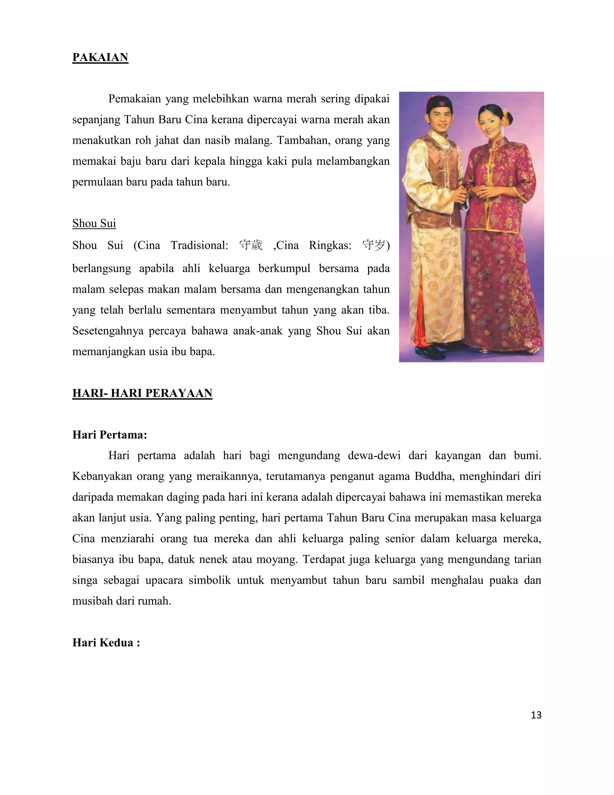 Kajian tentang perayaan tahun baru cina | PDF