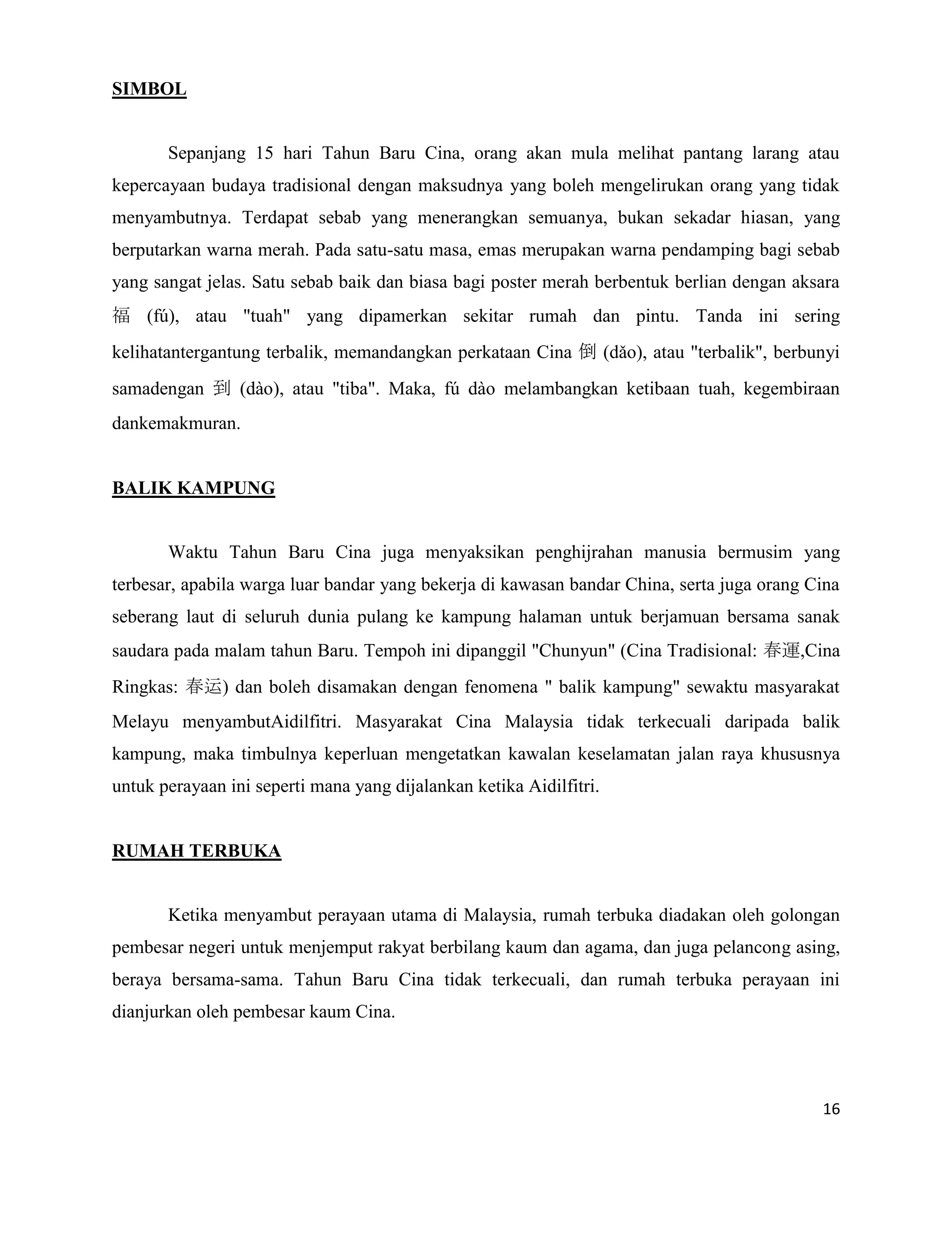 Kajian tentang perayaan tahun baru cina | PDF