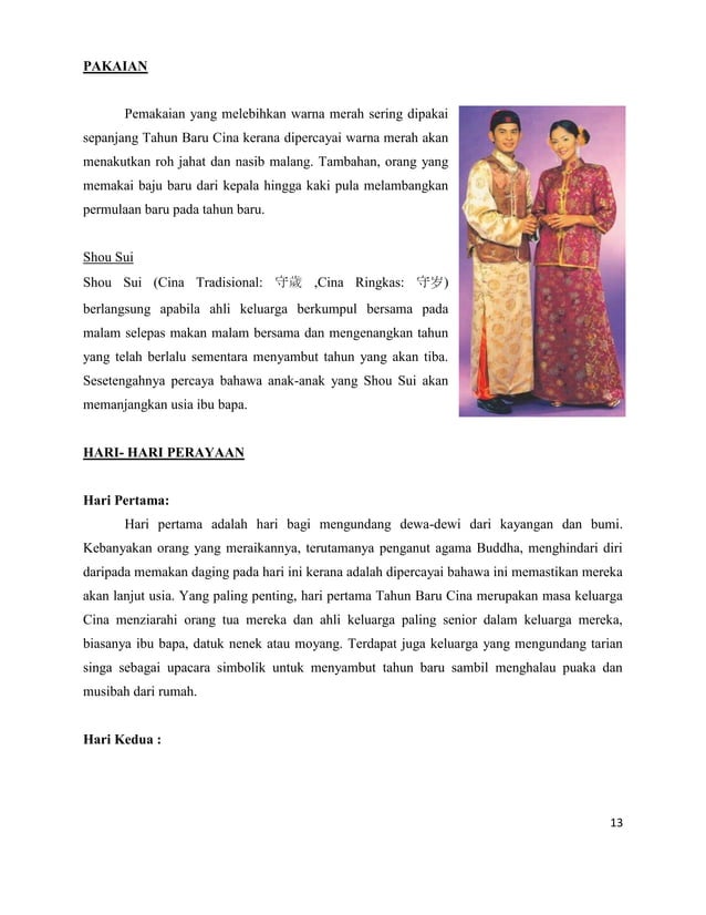 Kajian tentang perayaan tahun baru cina | PDF