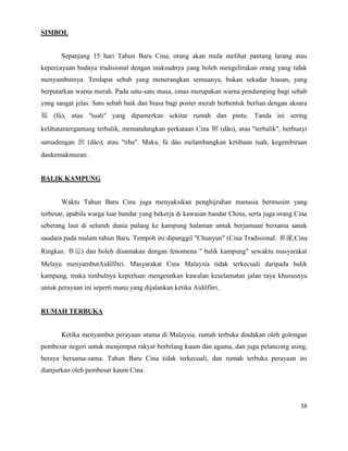 Kajian tentang perayaan tahun baru cina | PDF