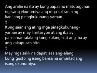 Kakapusan at kakulangan | PPTX