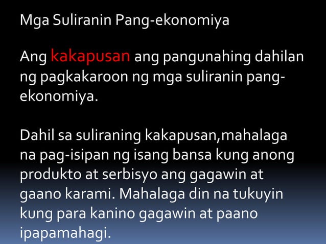 Kakapusan at kakulangan | PPTX