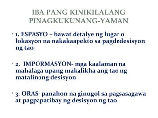 Kakapusan at kakulangan | PPT