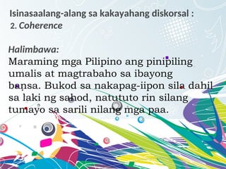 KAKAYAHANG-DISKORSAL.PPPPPPPPPPPPTTTTppt | PPT