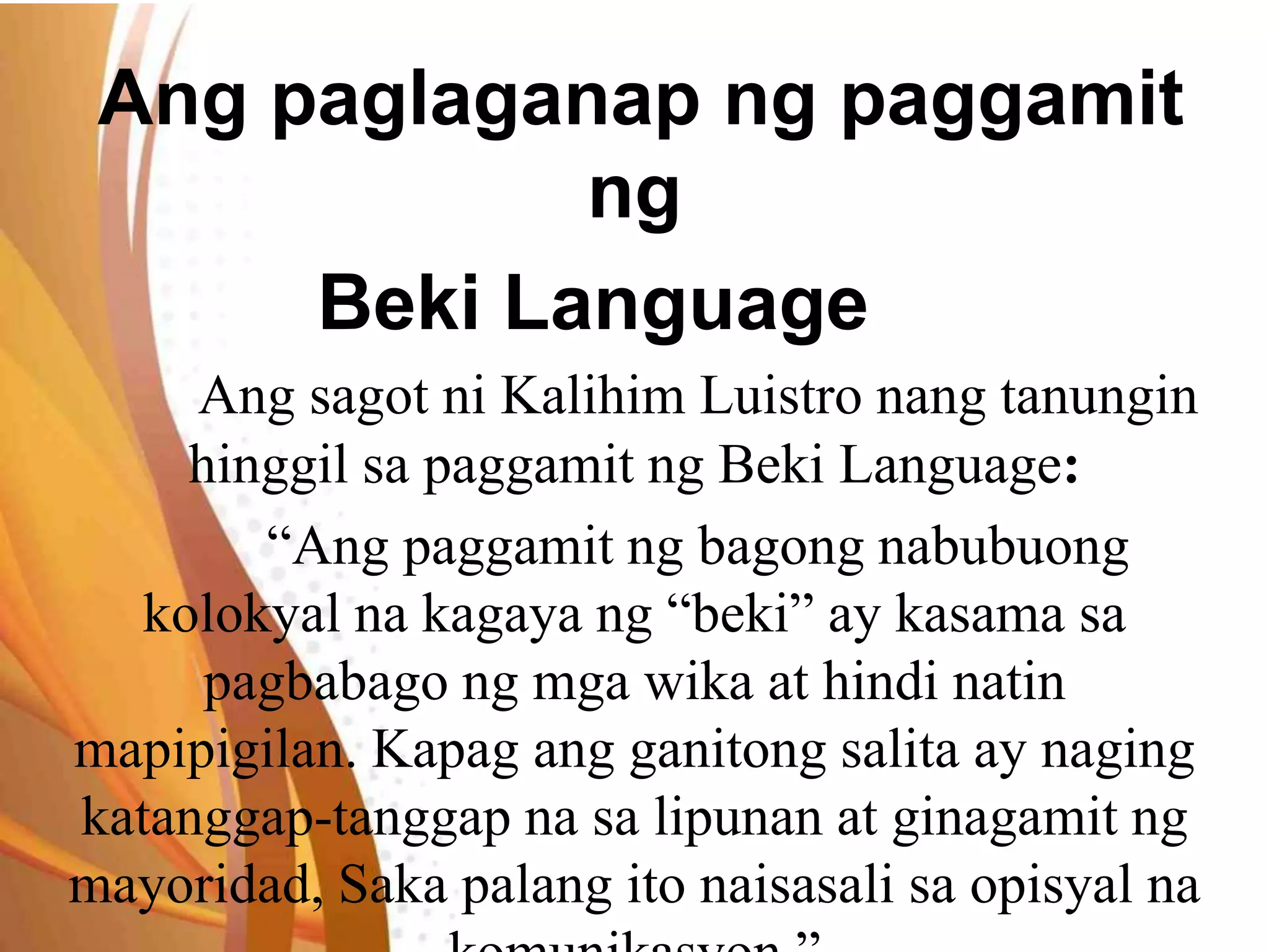 Kakayahang Pangkomunikatibo ng mga Pilipino | PPTX