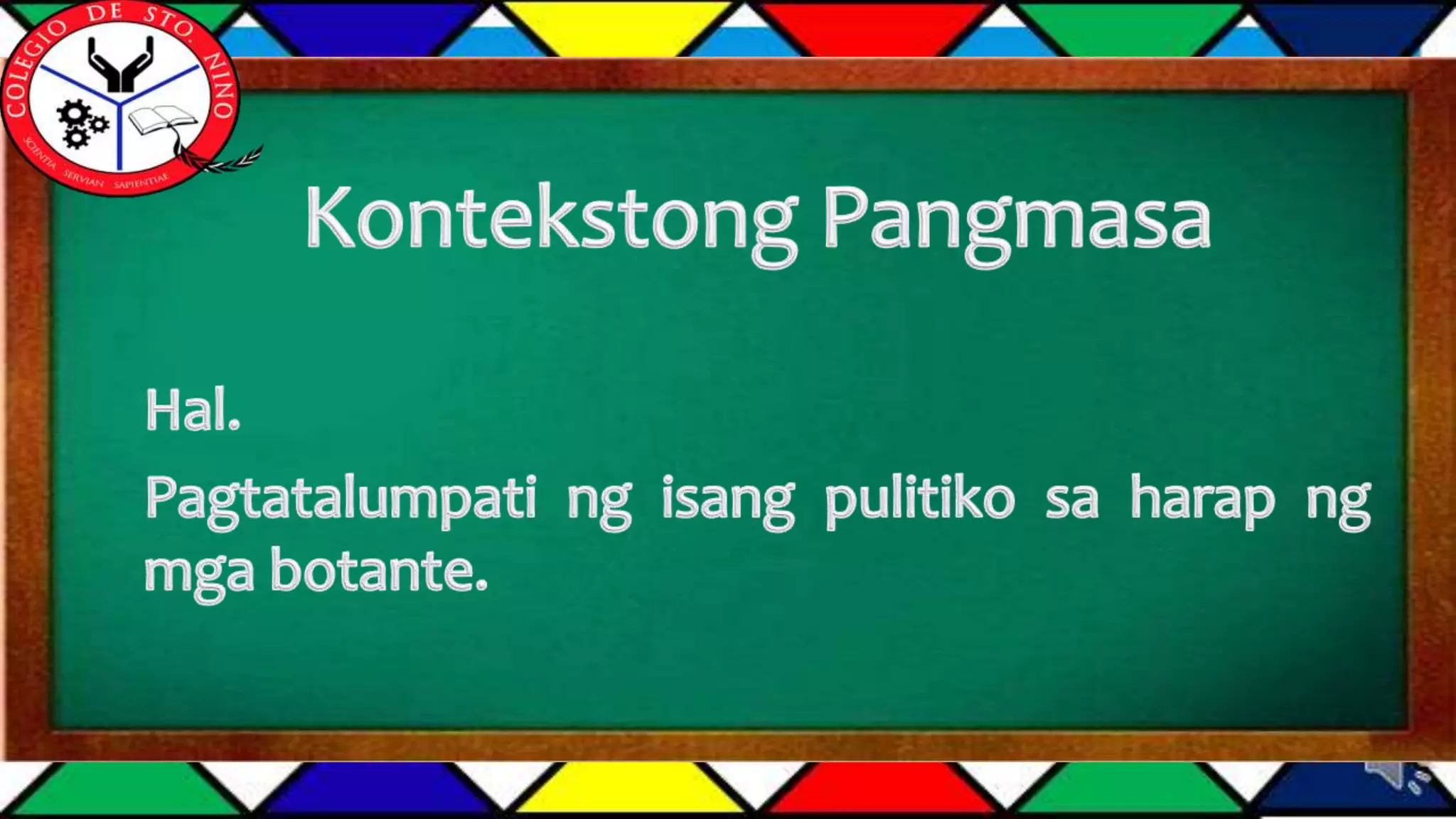 Kakayahang diskorsal | PPTX