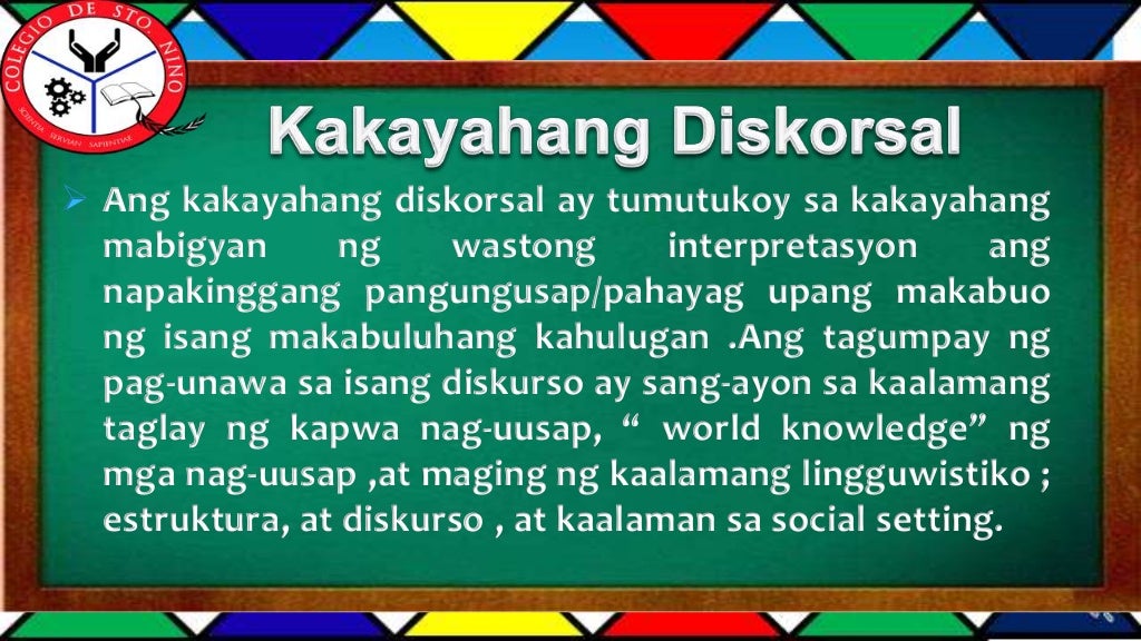 Kakayahang diskorsal