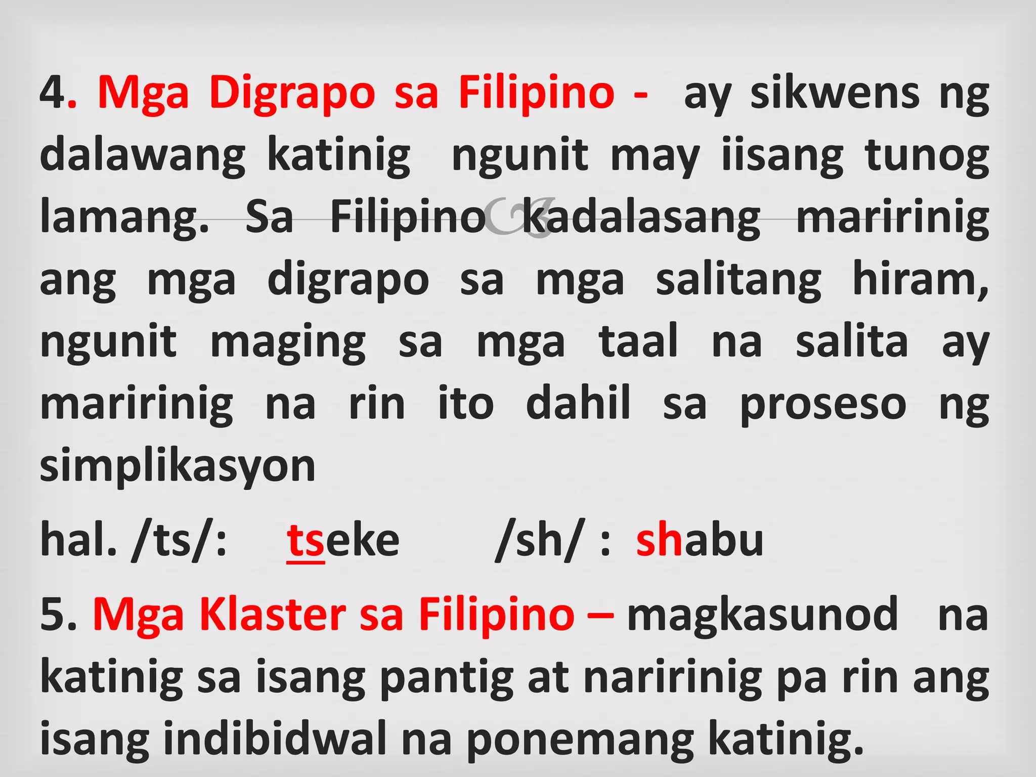 Kakayahang komunikatibo | PPTX