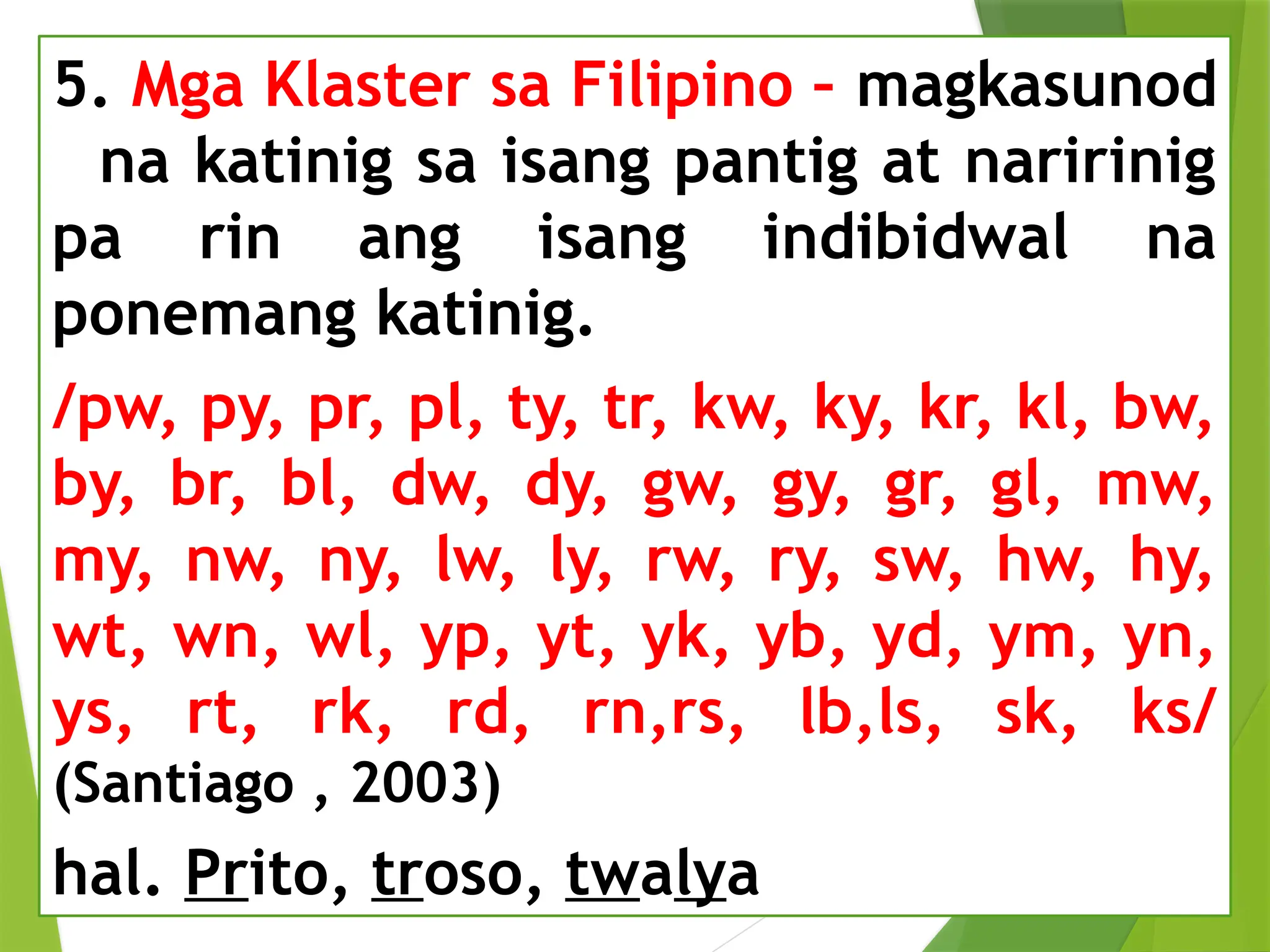 KAKAYAHANG KOMUNIKATIBO (G11 - Komunikasyon).pptx