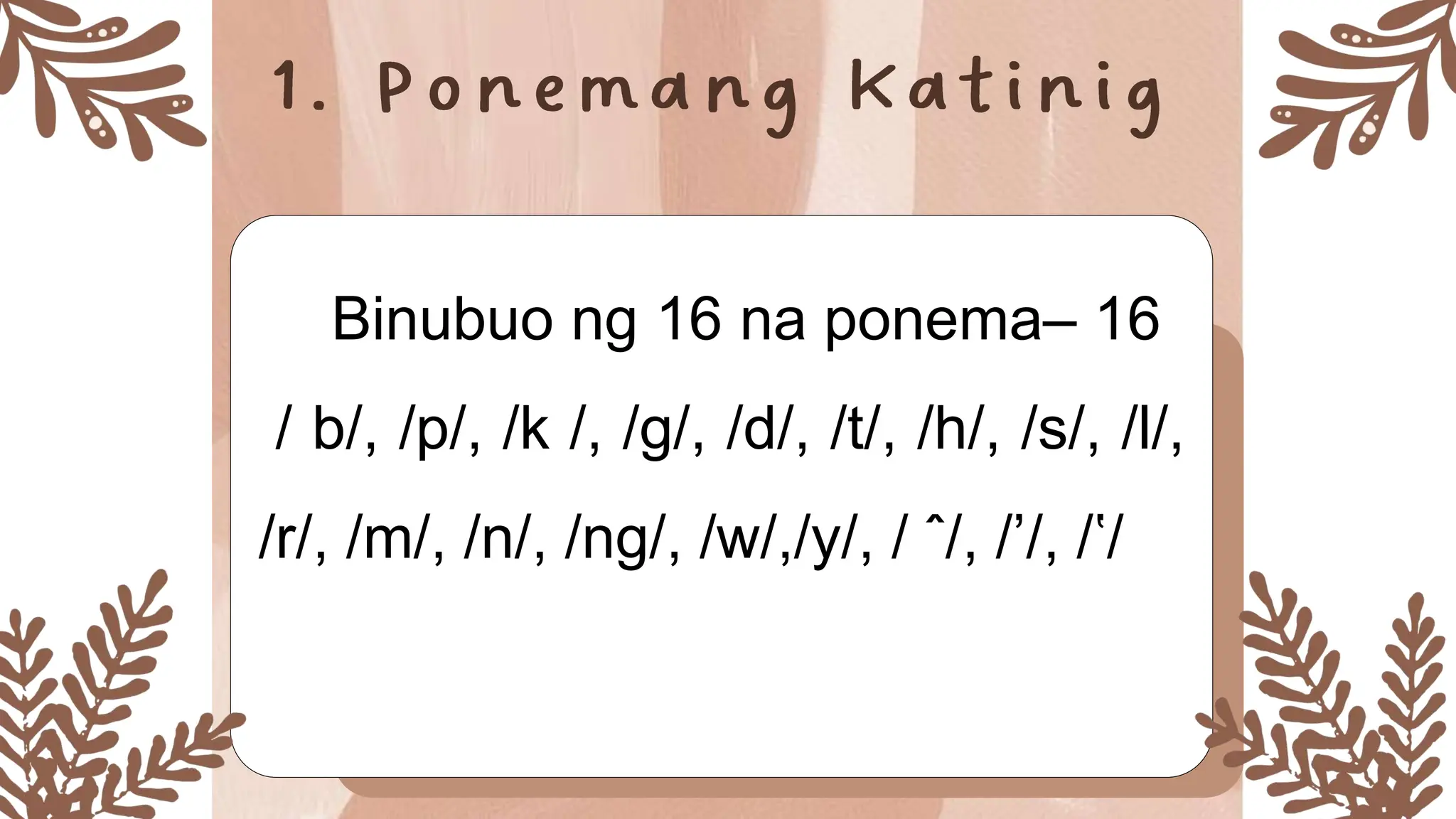Kakayahang Lingguwistiko.pptx
