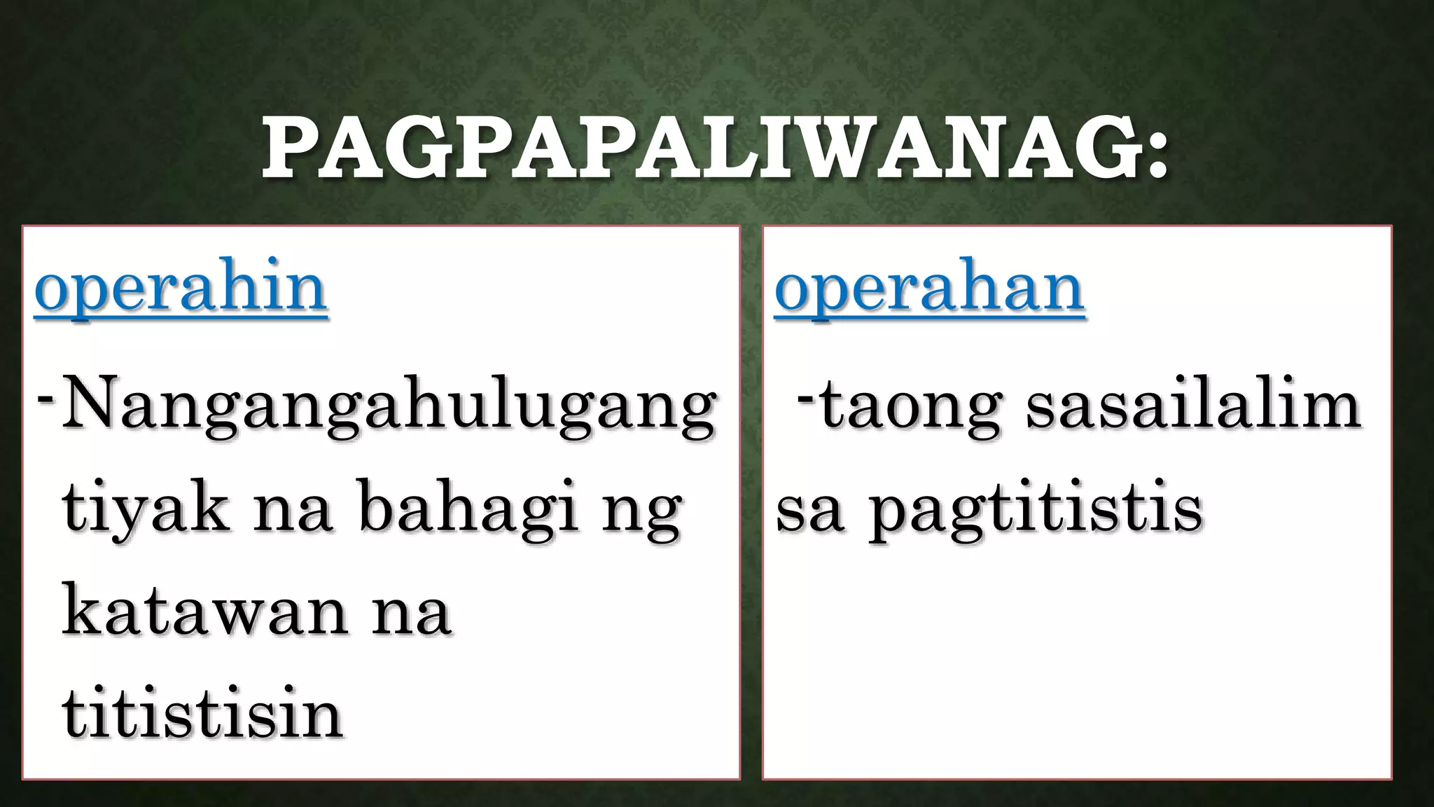Kakayahang linggwistiko | PPTX