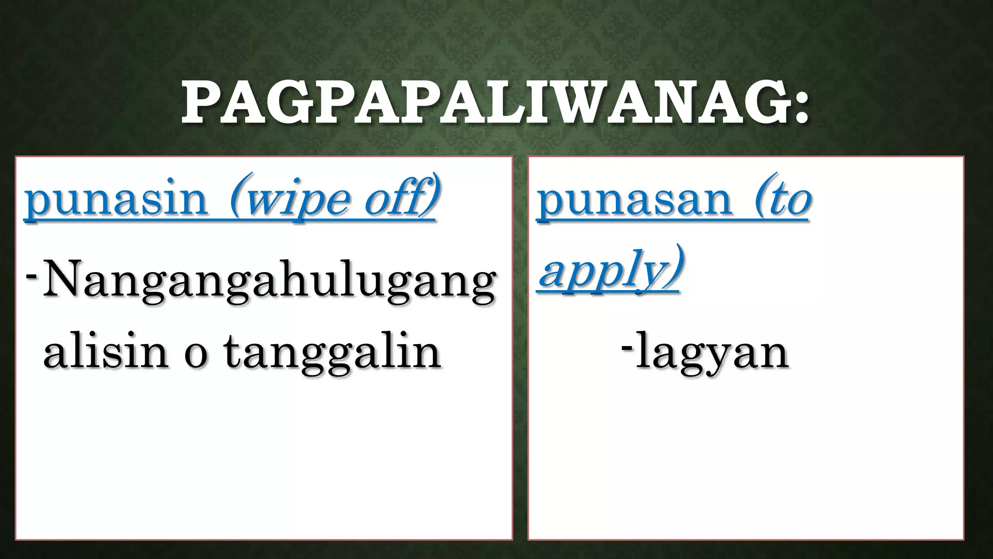 Kakayahang linggwistiko | PPTX