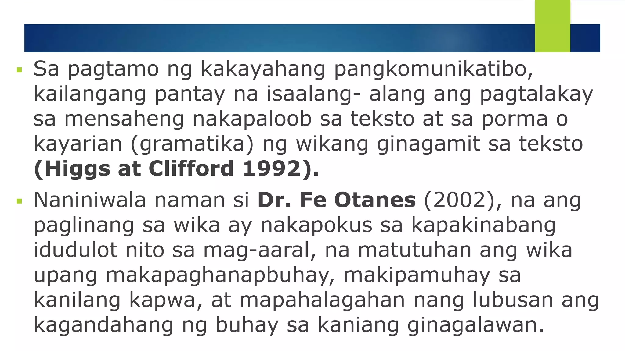 Kakayahang pangkomunikatibo | PPTX