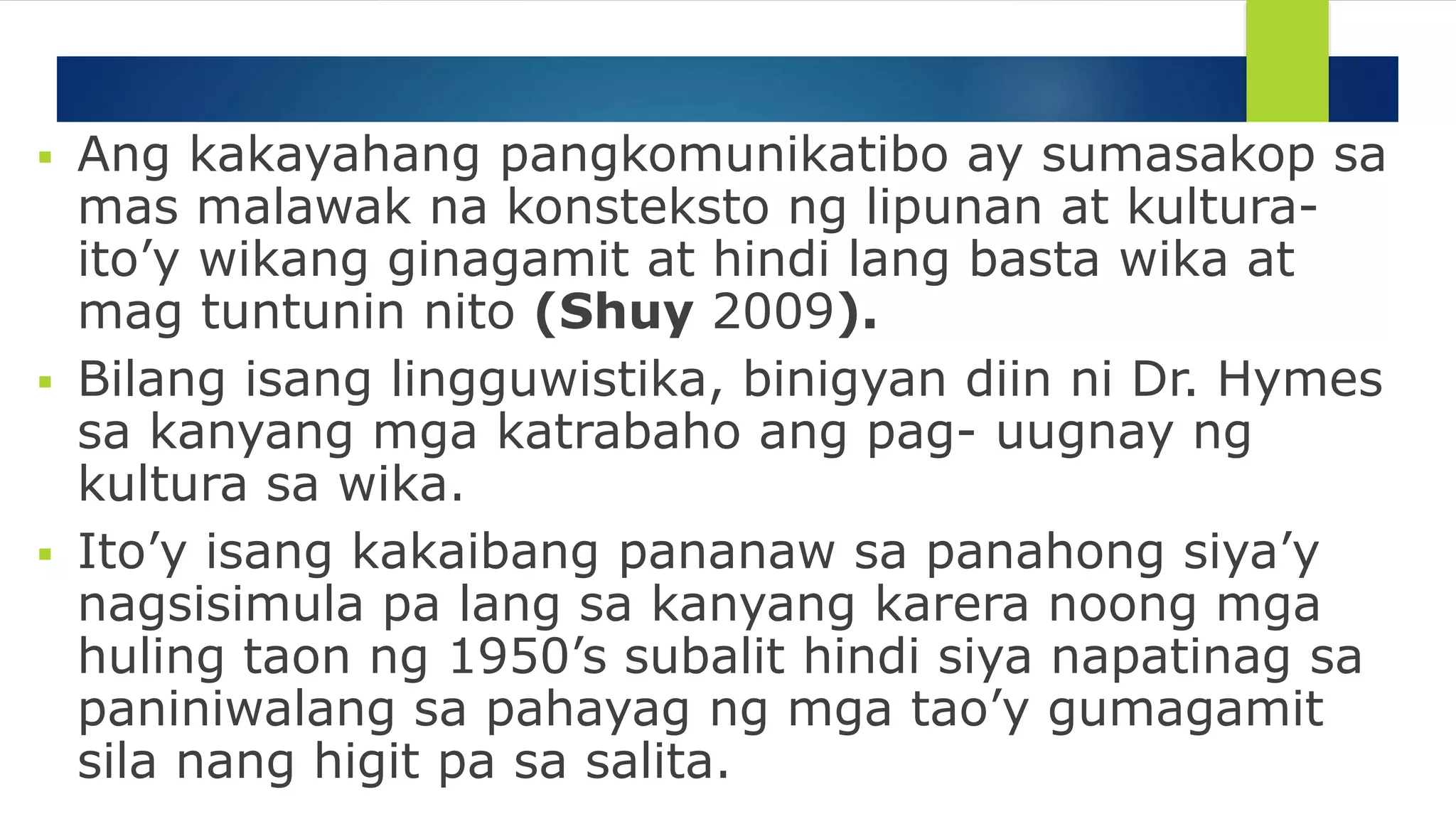 Kakayahang pangkomunikatibo | PPTX