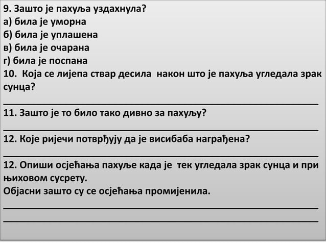 Kako je procvjetala prva visibaba - Šimo Ešić, Biljana Joksimović | PPTX