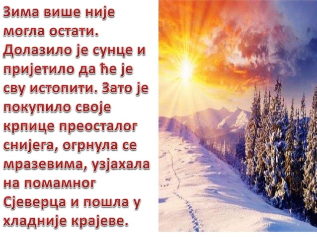 Kako je procvjetala prva visibaba - Šimo Ešić, Biljana Joksimović | PPTX