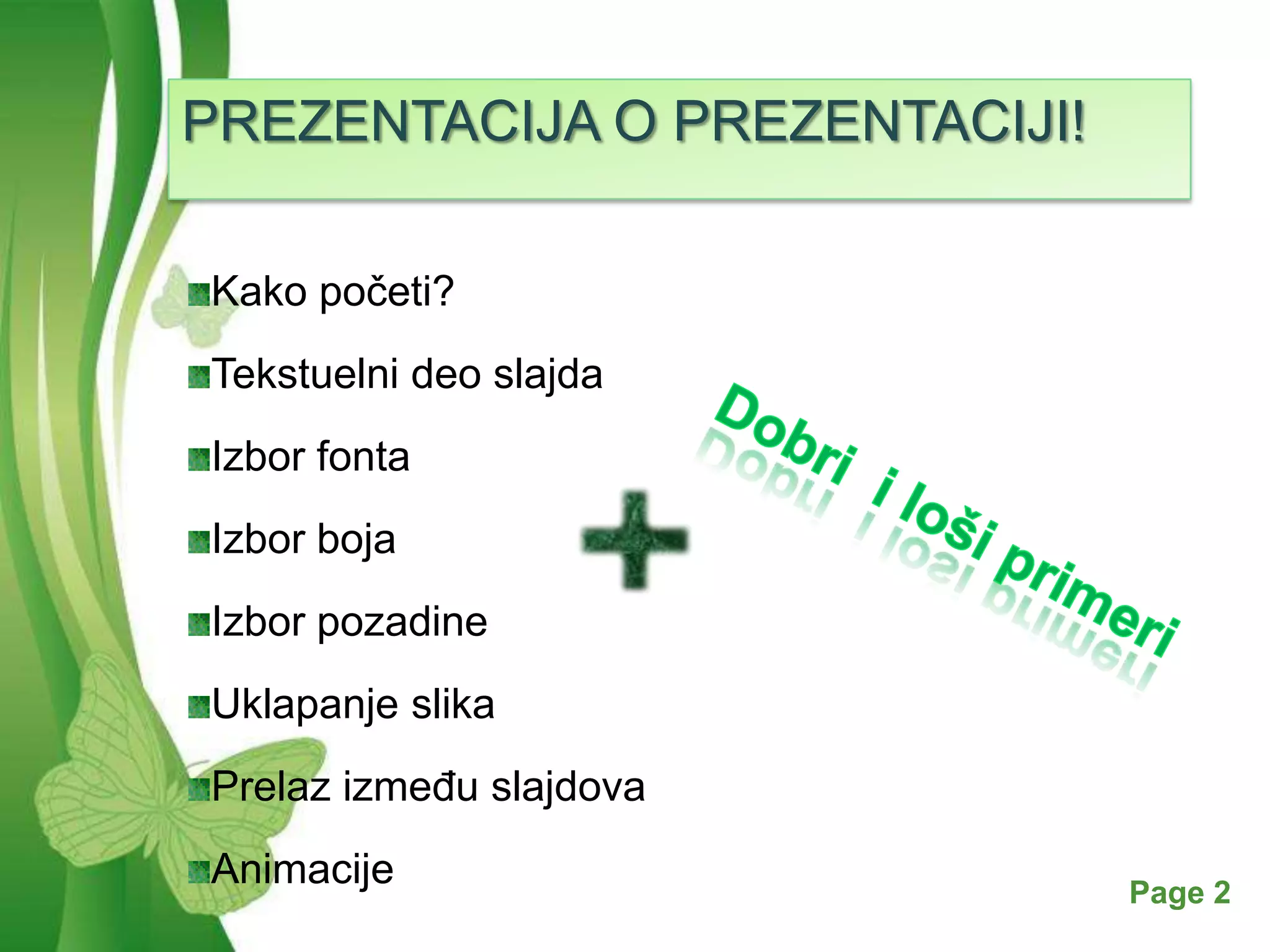 Kako napraviti dobru power point prezentaciju | PPSX