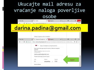 Kako napraviti svoj gmail nalog | PPT