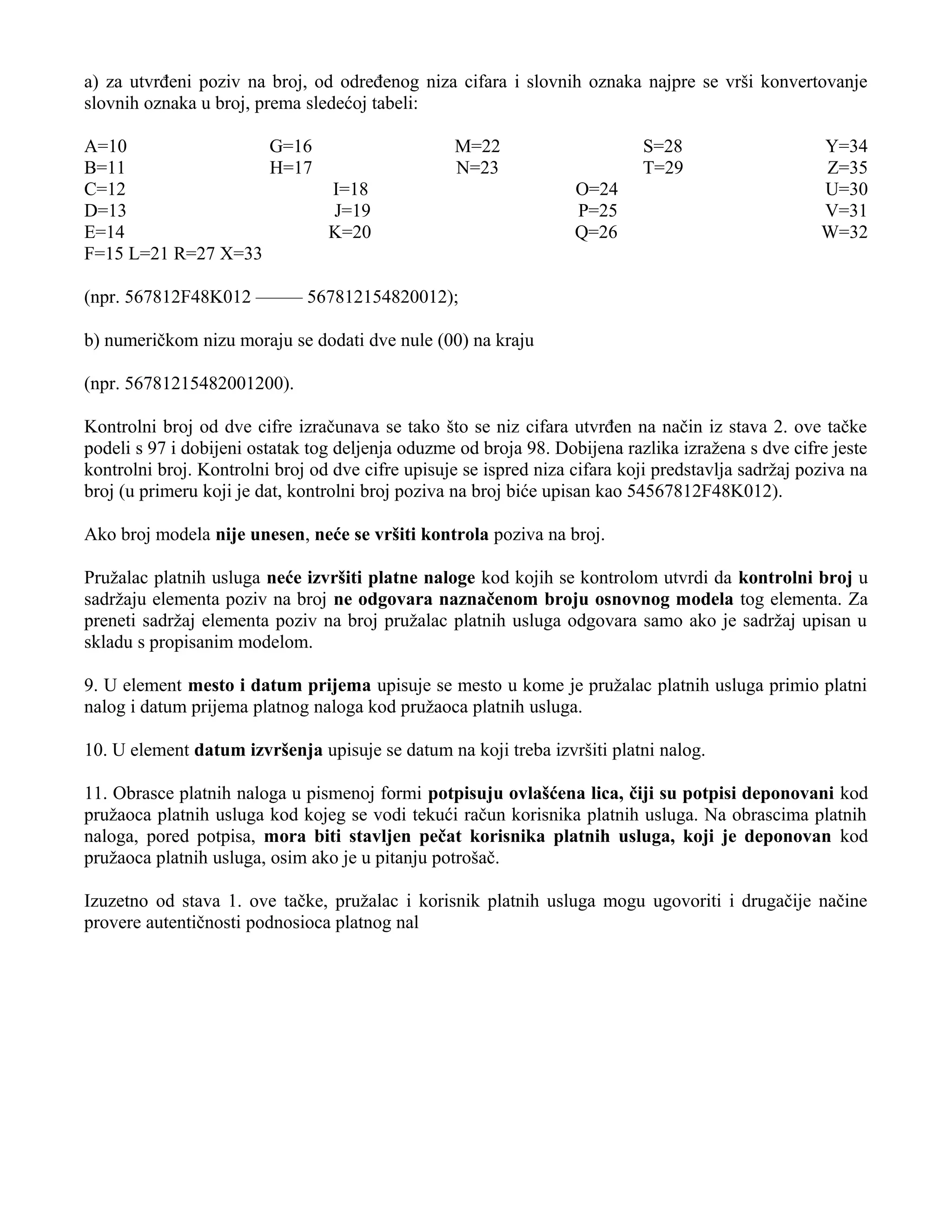 Kako se popunjavaju platni nalozi | DOC