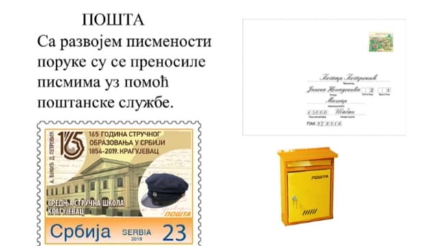 prezentacija KAKO SU SE NEKAD PRENOSILE PORUKE.pptx