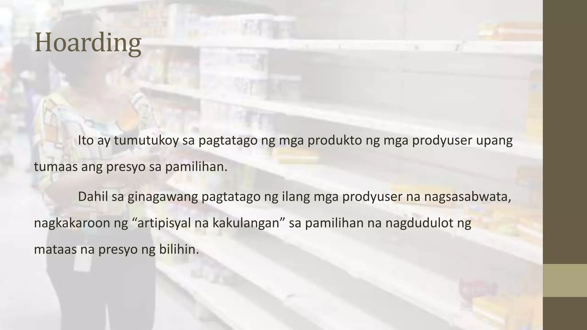 Kakulangan shortage | PPTX