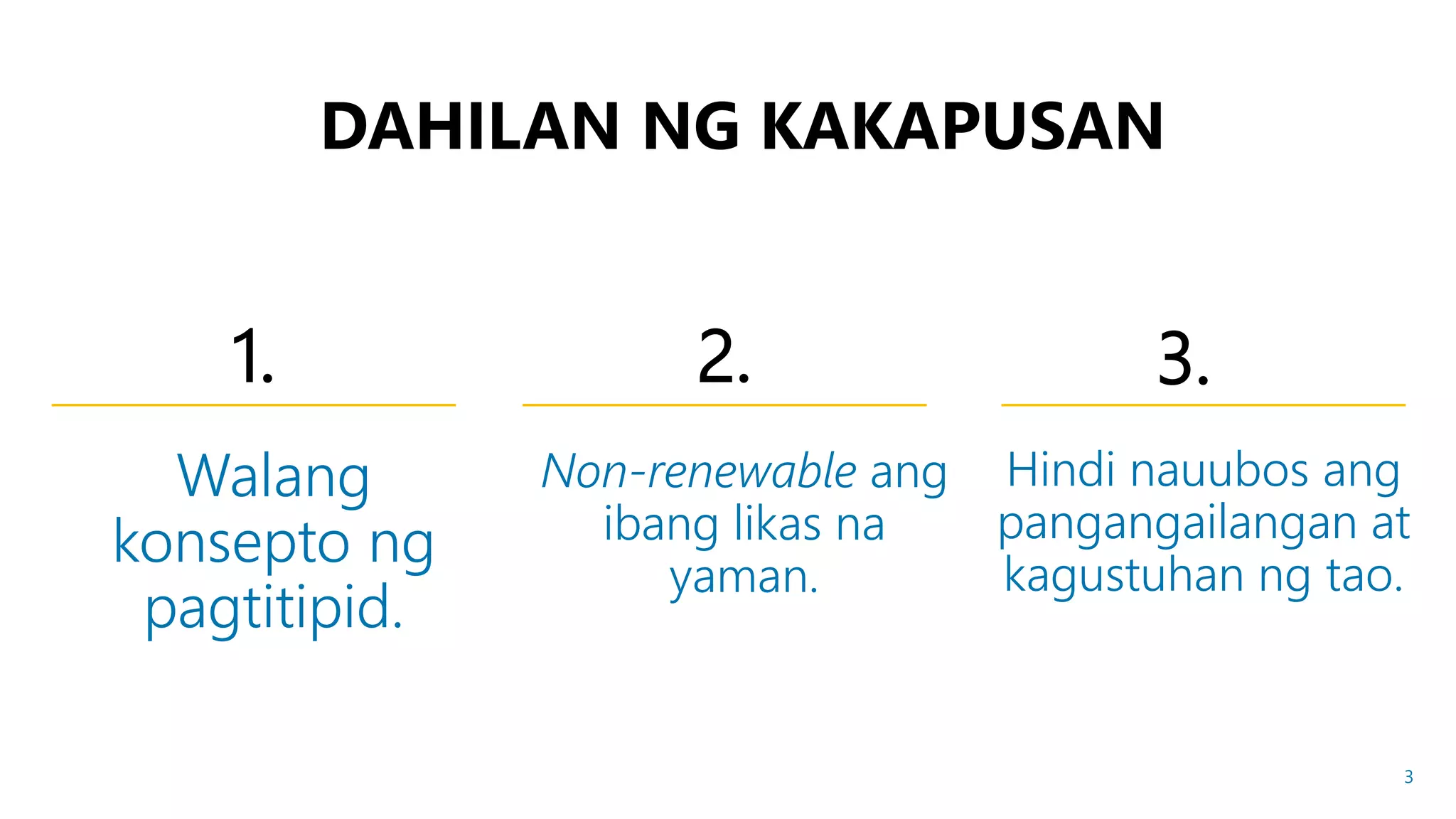 Kakulangan at Kakapusan | PPTX