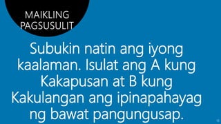 Kakulangan at Kakapusan | PPTX
