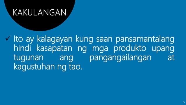 Kakulangan at Kakapusan | PPTX
