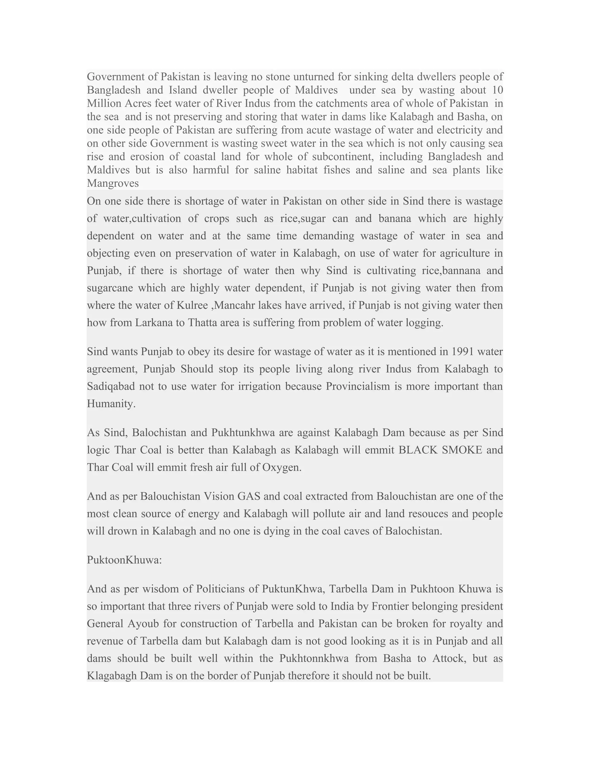 Kalabagh dam a symbol of victimization of punjab by other provinces ...