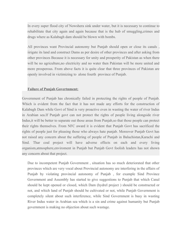 Kalabagh dam a symbol of victimization of punjab by other provinces ...