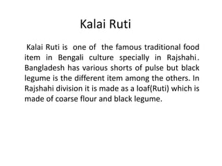 Kalai ruti | PPT