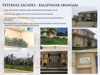 Kalaivanar arangam | PPTX