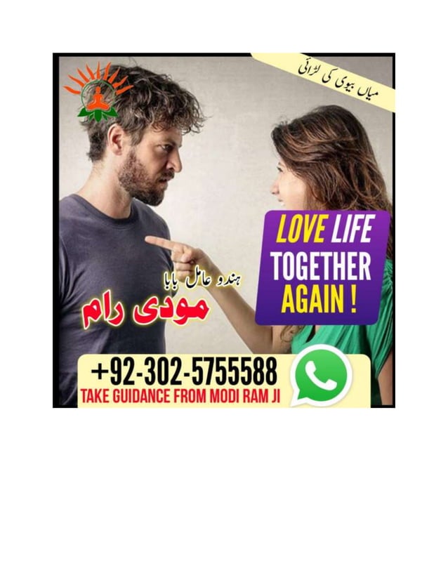 kala jadu 100%. | DOCX