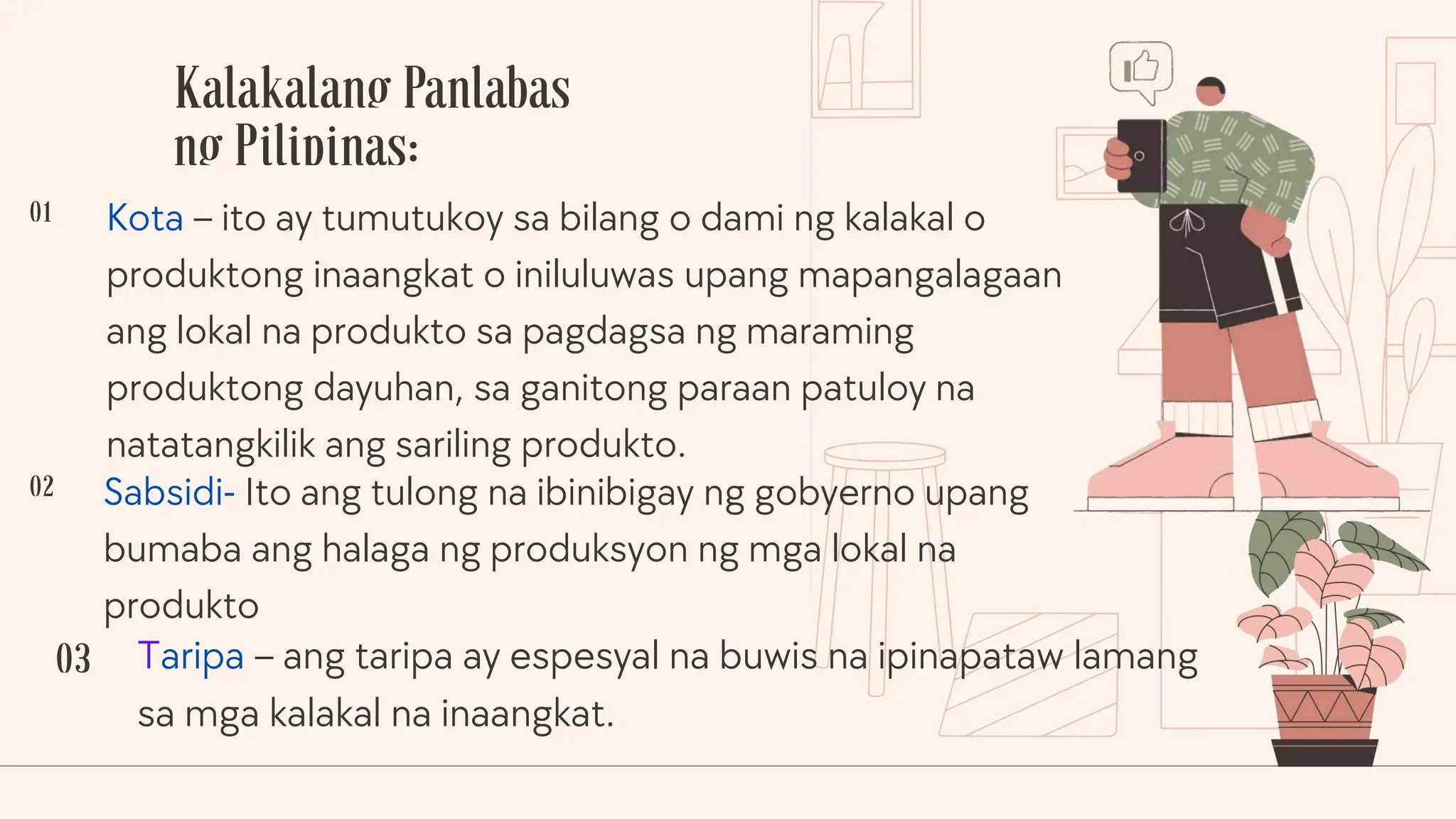Kalakalang Panlabas ng Pilipinas (Canva).pptx