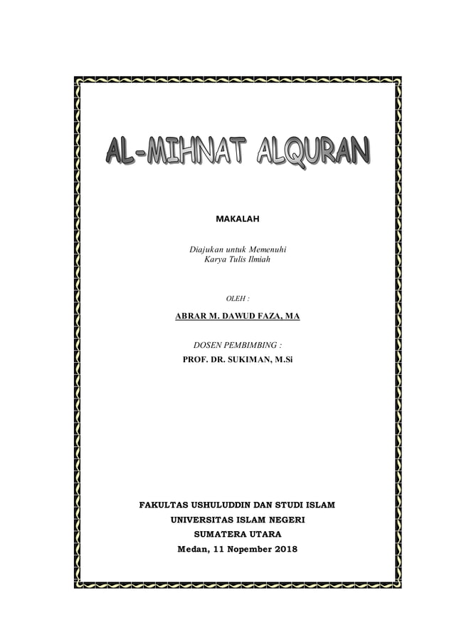 Mihnat Alquran - abrar m dawud faza | PDF