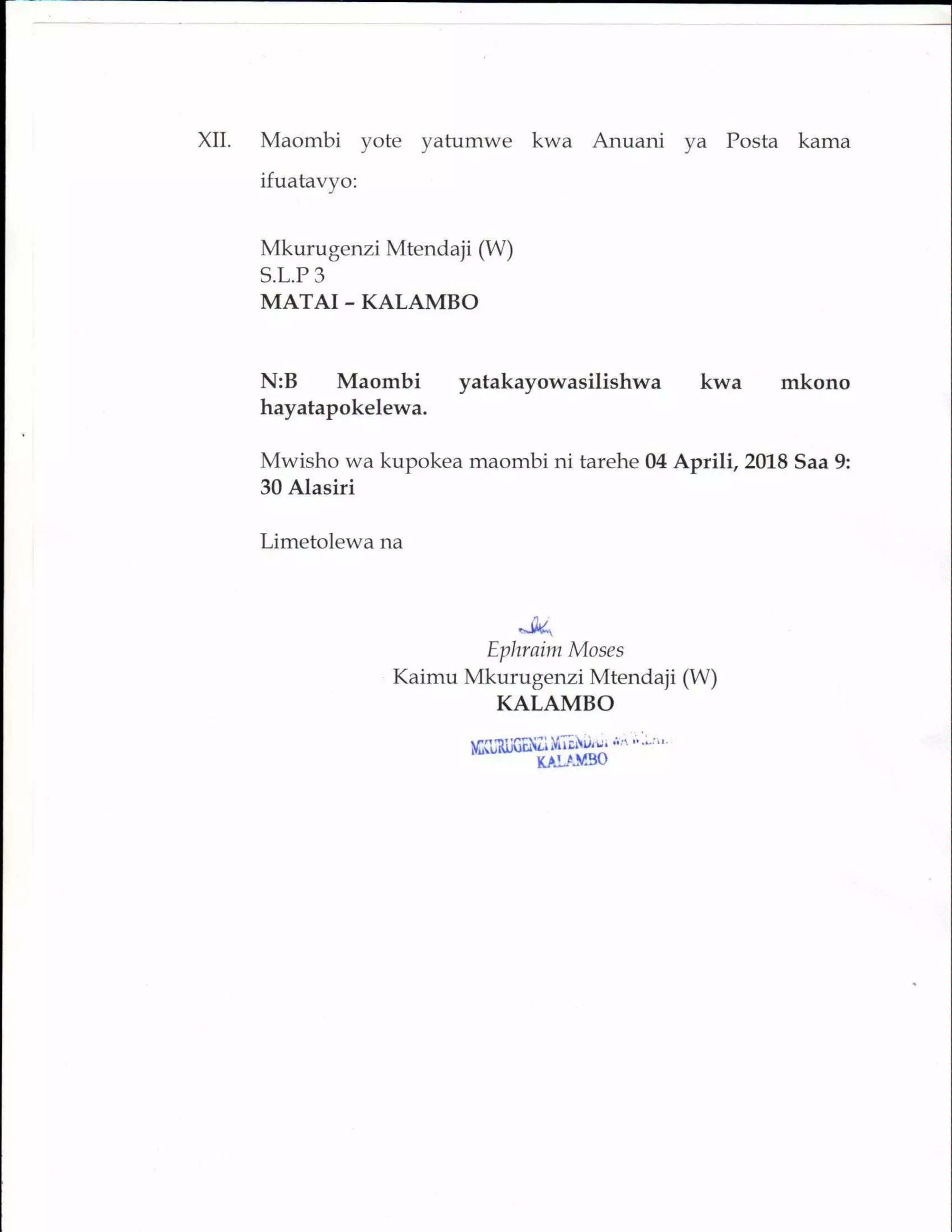 JOB ANNOUNCEMENT | PDF