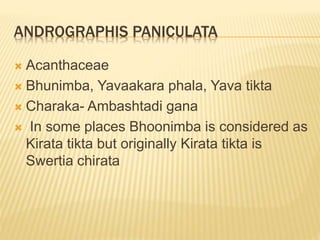Kalamegha kampillaka- kanchanara | PPTX