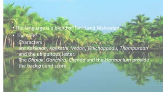 Kalamezhuthu | PPTX