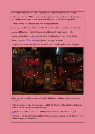 Kalank A VFX Rich Movie Know How | PDF