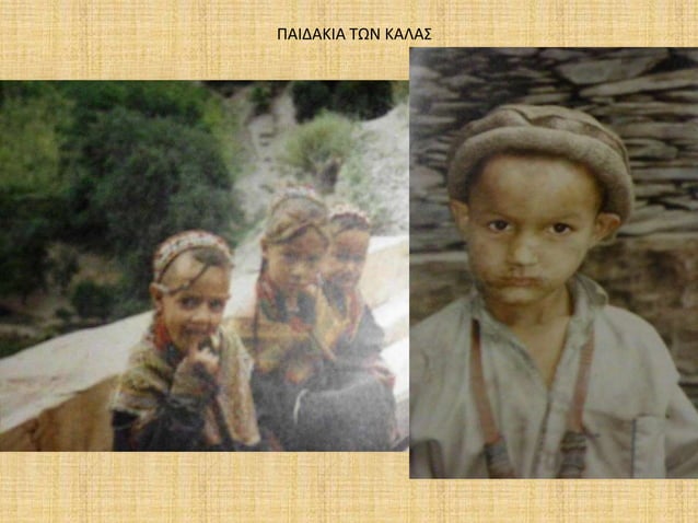 Kalas.ppt